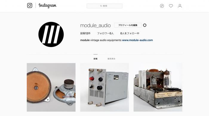 module Instagram